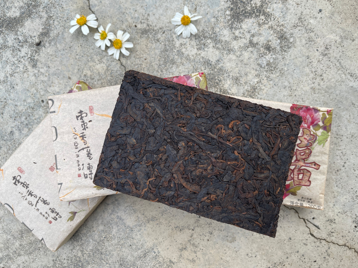 2017 棗香蔘磚 -熟茶 Date Fragrance Ginseng Brick - Ripened Puerh – Xizihao ...